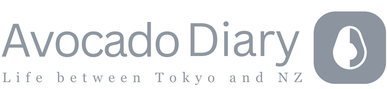 Simple Explanation【N2】をめぐって/めぐる - Avocado diary Simple Explanation【N2】をめぐって/めぐる - Avocado diary